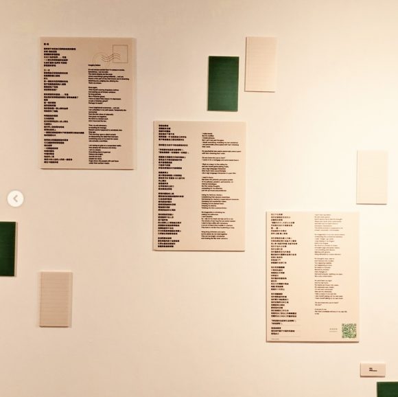 More Than A Label Poetry Event and Exhibition « Sadie Kaye